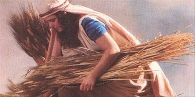 WHO’S WHO AND WHERE’S WHERE IN THE BIBLE (RUTH) | jesusway4you